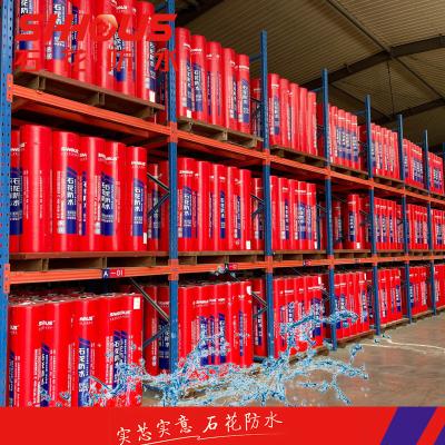 China Torch Applied Sbs Modified Bitumen Membrane For Basement Waterproofing for sale