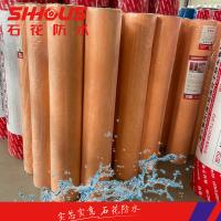 China Roof Slab Basement Polypropylene Waterproofing Membrane Roll On Waterproofing for sale