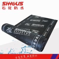 China Root Penetration Proof Modified Bitumen Roof Membrane Waterproof 4.0 mm For Green Roof for sale