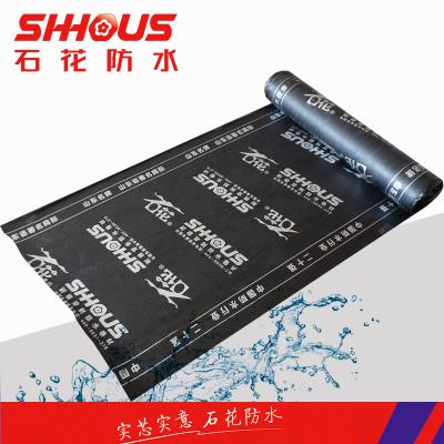 China Torch On App Waterproof Membrane For Basement Slab And Wall Waterproofing for sale