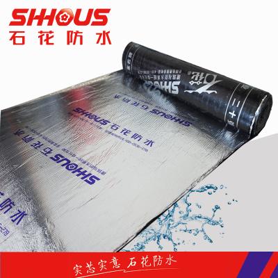 China 3mm 4mm Polyester Felt App Modified Bituminous Membrane 1m Width for sale