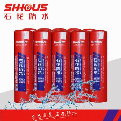 China 1m Width Sbs Modified Bituminous Waterproof Membrane For Roof And Basement Waterproofing for sale