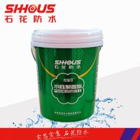 China Cold Applied Rubber Like Elastic Polyurethane Waterproofing Coating No Cracking At -10℃ for sale
