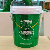 China Cold Applied Rubber Like Elastic Polyurethane Waterproofing Coating No Cracking At -10℃ for sale