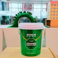 China No Organic Solvent Water Based PU Waterproof Coating For Enclosed Space for sale