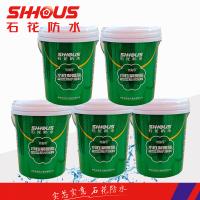 China No Organic Solvent Water Based PU Waterproof Coating For Enclosed Space for sale