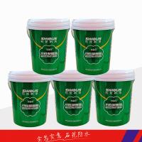 China No Organic Solvent Water Based PU Waterproof Coating For Enclosed Space for sale