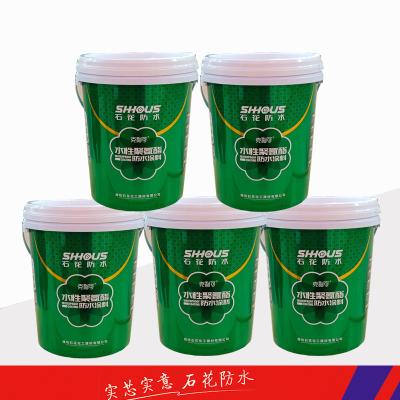 China Indoor Non Exposed PU Waterproof Coating Water Based Liquid Polyurethane Roofing for sale