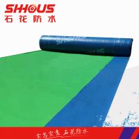 China Wet Laid Self Adhered Waterproofing Membrane Slab Basement Side Wall Underground Garage for sale