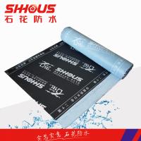 China Self Healing High Polymer Self Adhesive Waterproof Membrane 1000 Mm Width for sale