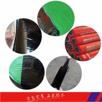 China Wet Laid Self Adhered Waterproofing Membrane Slab Basement Side Wall Underground Garage for sale