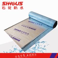 China Polymer Modified Bitumen Self Adhesive Waterproofing Membrane Roll 1.2mm 1.5mm 2.0mm for sale