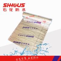 China Double Sided Baseless Self Adhesive Waterproofing Membrane For Utility Tunnels And Metro Side Walls for sale
