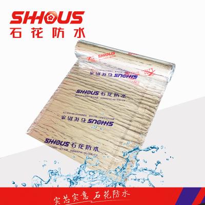 China Double Sided Baseless Self Adhesive Waterproofing Membrane For Utility Tunnels And Metro Side Walls for sale