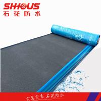 China 4mm Wet Laid Multi Purpose Self Adhesive Waterproof Membrane Weather Resistant And Durable for sale