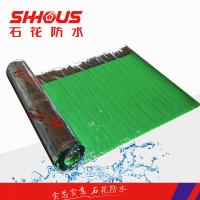China Baseless Self Adhesive Bitumen Tanking Membrane Modified Self Adhesive Bitumen Roll for sale