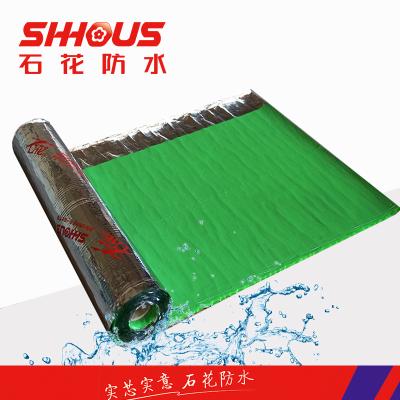 China Baseless Self Adhesive Bitumen Tanking Membrane Modified Self Adhesive Bitumen Roll for sale
