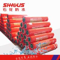 China Cold Applied Self Adhesive Bitumen Waterproof Membrane 1000 mm For Basement for sale