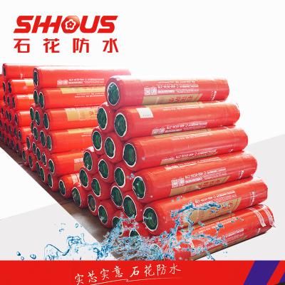 China Cold Applied Self Adhesive Bitumen Waterproof Membrane 1000 mm For Basement for sale