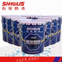 China Liquid Polymer Modified Asphalt Emulsion Sealer Coating For Roof Waterproofing for sale