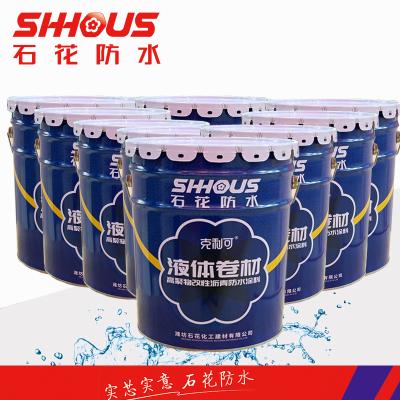 China Liquid Polymer Modified Asphalt Emulsion Sealer Coating For Roof Waterproofing for sale