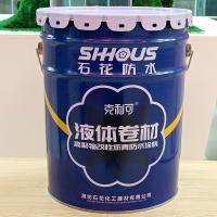China Polymer Modified Asphalt Leak Repair Bituminous Waterproofing Coating High Elasticity for sale