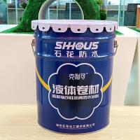 China Polymer Modified Asphalt Bituminous Foundation Coating For Water Proofing Moisture Proofing And Anti Seepage for sale