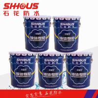 China Polymer Modified Asphalt Bituminous Foundation Coating For Water Proofing Moisture Proofing And Anti Seepage for sale