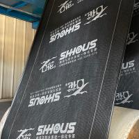 China 4mm Shale Surfaced Sbs Membrane Elastomer Modified For Factory Roof Renovation for sale