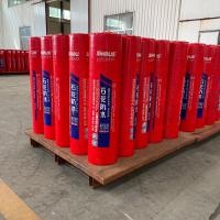 China Thickened Durable 4mm App Bituminous Waterproofing Membrane No Crack for sale