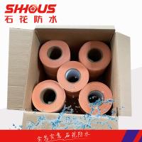 China Pe Pp Polyethylene Waterproofing Membrane Oem Odm Service 200gsm To 1200gsm for sale