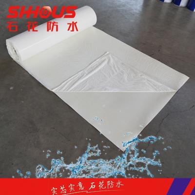 China Self Adhesive Polymer Hdpe Waterproof Membrane No Leakage For Civil Air Defense Project for sale