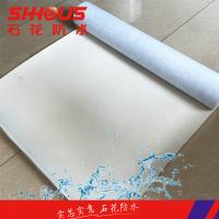 China Backed Hdpe Sheet Waterproofing Pre Laid For Underground Engineering for sale