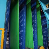 China Full Bonding Anti Water Channeling Self Adhesive Bitumen Roll Waterproofing Membrane for sale