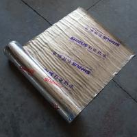 China Polymer Modified Bitumen Self Adhesive Waterproofing Membrane Roll 1.2mm 1.5mm 2.0mm for sale