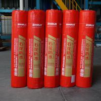 China Polymer Modified Bitumen Self Adhesive Waterproofing Membrane Roll 1.2mm 1.5mm 2.0mm for sale