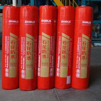 China Self Healing High Polymer Self Adhesive Waterproof Membrane 1000 Mm Width for sale