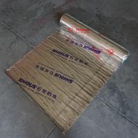 China Cold Applied Self Adhesive Bitumen Waterproof Membrane 1000 mm For Basement for sale