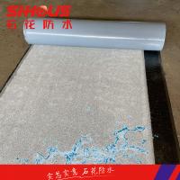 China Sand Surfaced Self Adhesive Waterproofing Membrane Bituthene Membrane Roll 2.0mm for sale
