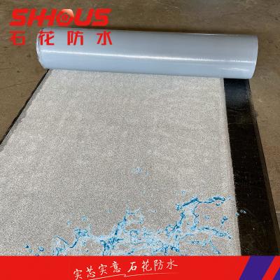 China Sand Surfaced Self Adhesive Waterproofing Membrane Bituthene Membrane Roll 2.0mm for sale