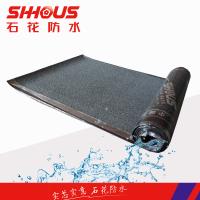 China Thickened Durable 4mm App Bituminous Waterproofing Membrane No Crack for sale