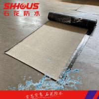 China Torch On Custom Size App Bitumen Waterproofing Membrane Price Manufacturer for sale