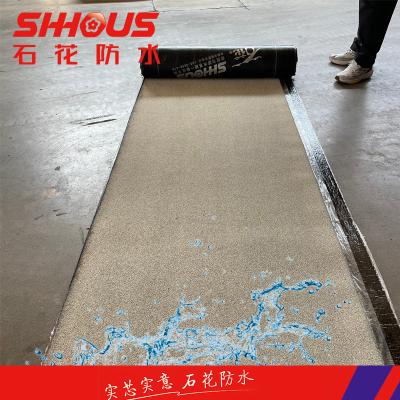 China 4mm Shale Surfaced Sbs Membrane Elastomer Modified For Factory Roof Renovation for sale