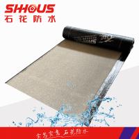 China High Elastic Sbs Modified Bitumen Roofing To Reduce Roof Leakage Risk for sale