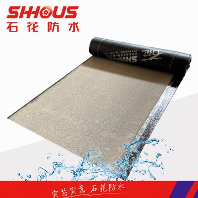China High Elastic Sbs Modified Bitumen Roofing To Reduce Roof Leakage Risk for sale
