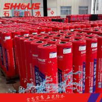 China Waterproof App Membrane Sheet For High Temperature Region Construction 3mm 4mm Thick App Membrane for sale