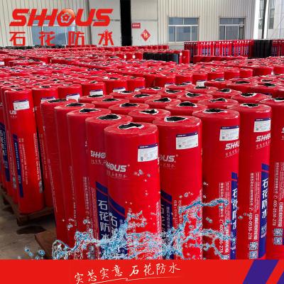 China Waterproof App Membrane Sheet For High Temperature Region Construction 3mm 4mm Thick App Membrane for sale