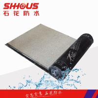 China High Temperature Resistant Sand Faced APP Waterproofing Membrane For Non Exposed Construction for sale