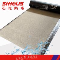 China Torch On SBS Waterproofing Membrane  For Old Roof Repair & Renovation for sale