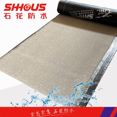 China Torch On SBS Waterproofing Membrane  For Old Roof Repair & Renovation for sale